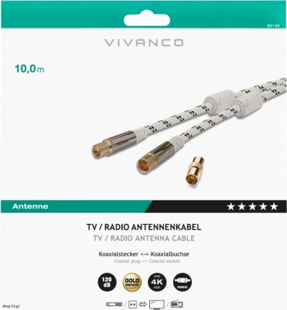 Vivanco Antenna Cable 10m Coax PLUG-Coax Socket Ferrite 120 Db White ...